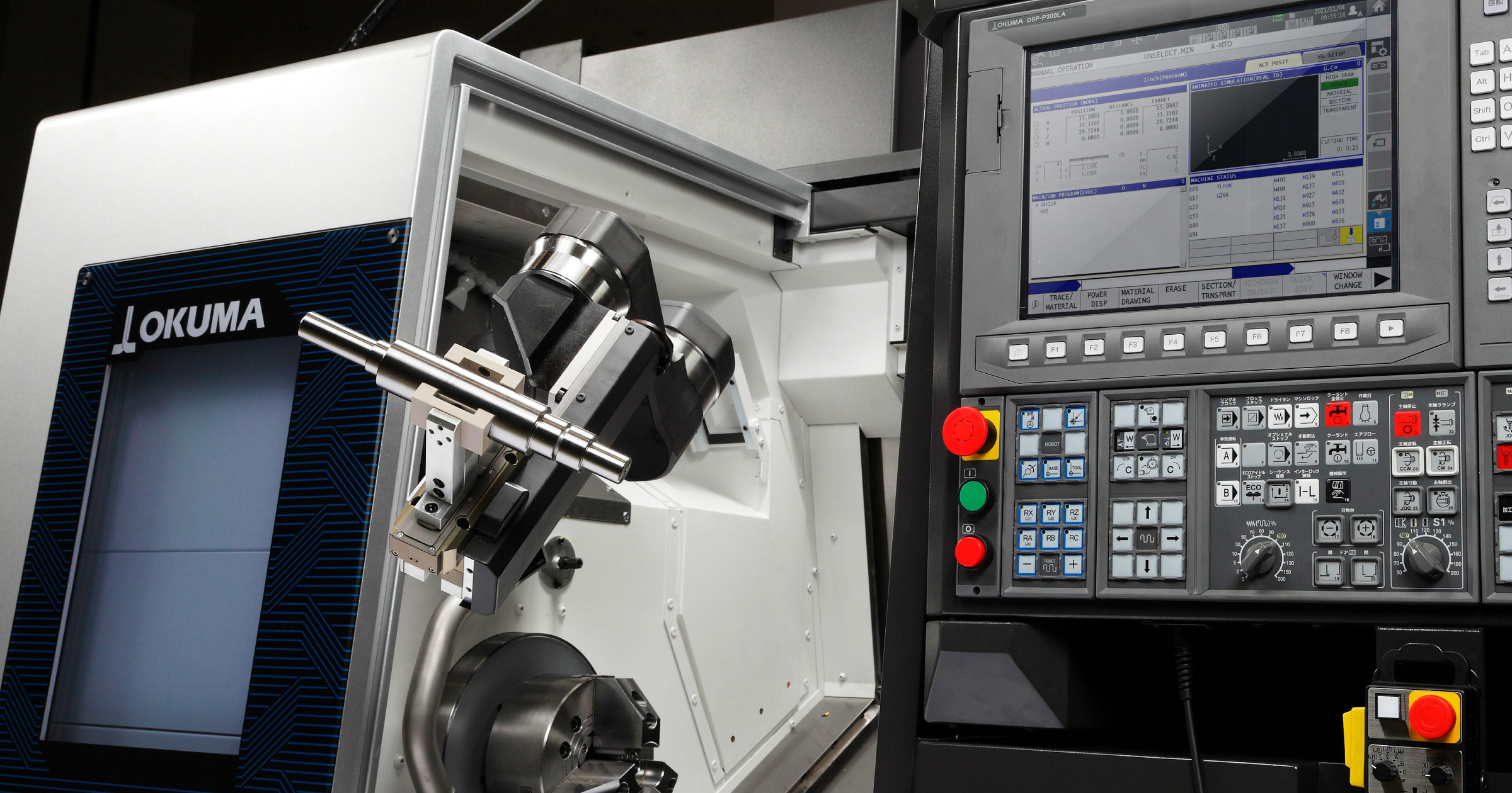 Understanding Industry 4.0, IIoT, and More | Okuma